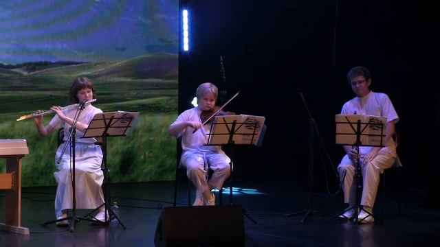 Расамрита - Небо и земля (концерт 01.02.2025)