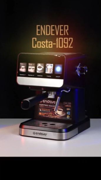Кофеварка рожкового типа ENDEVER COSTA-1092