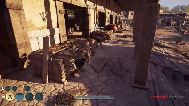 Assassin’s Creed Odyssey #37