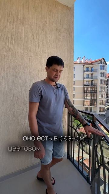 Безопасный, красивый и практичный балкон: как сделать? #балконы #лоджииподключ