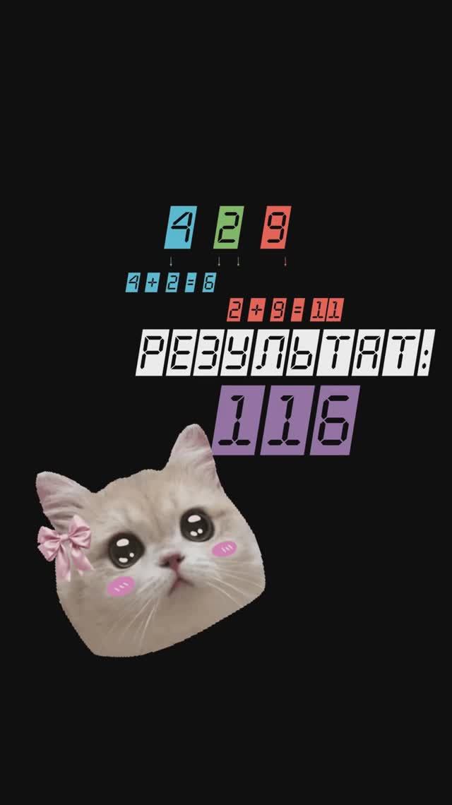 задание 5 ЕГЭ информатика на Python