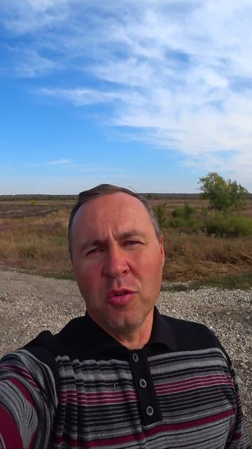 История за 2 минуты: поселок АМО