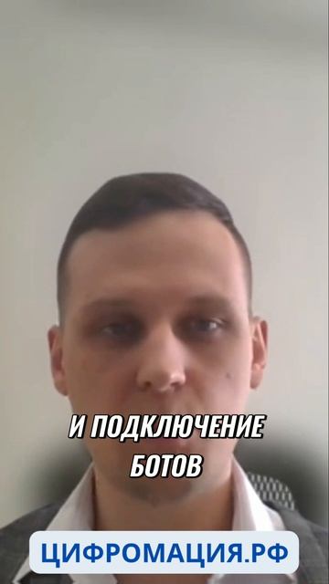 Роботы рулят 🤖 аналитика речи за копейки и максимум эффективности