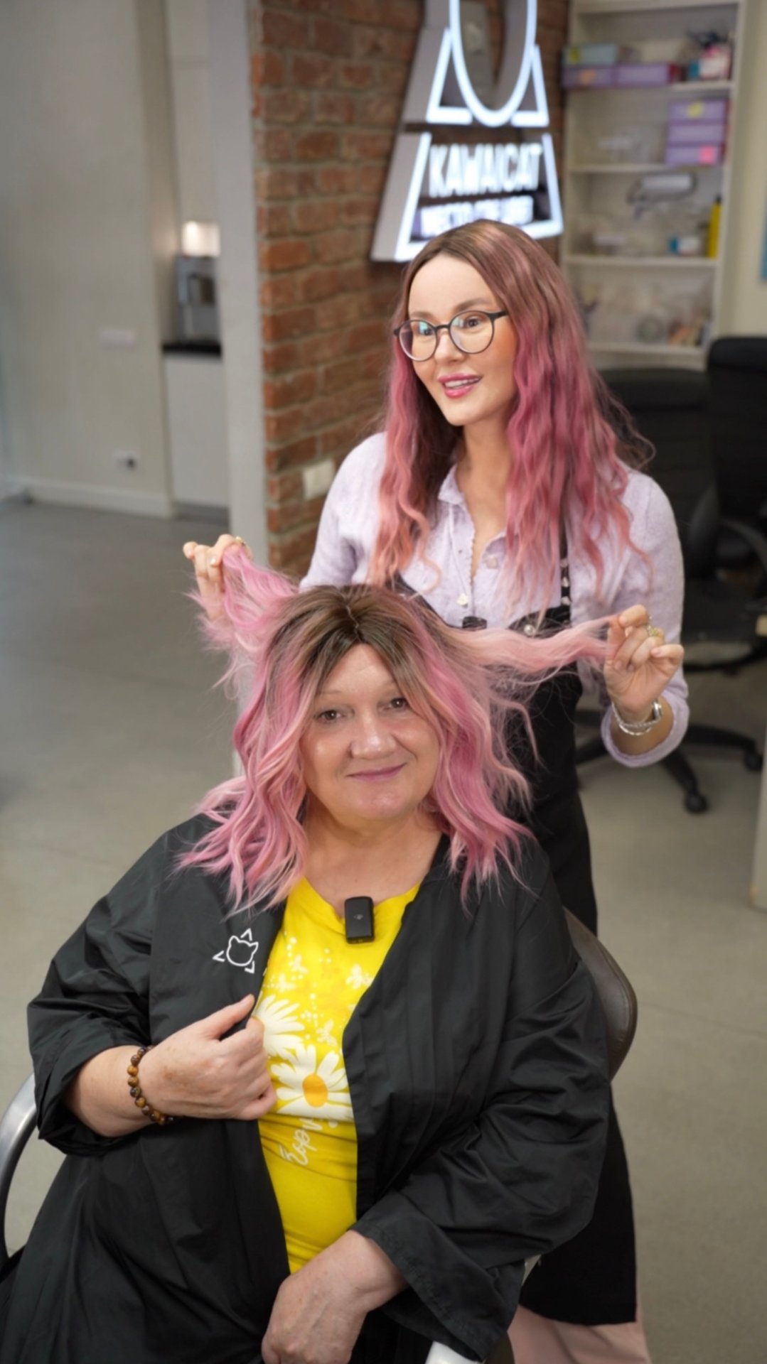 Плюс вайб, минус вайб