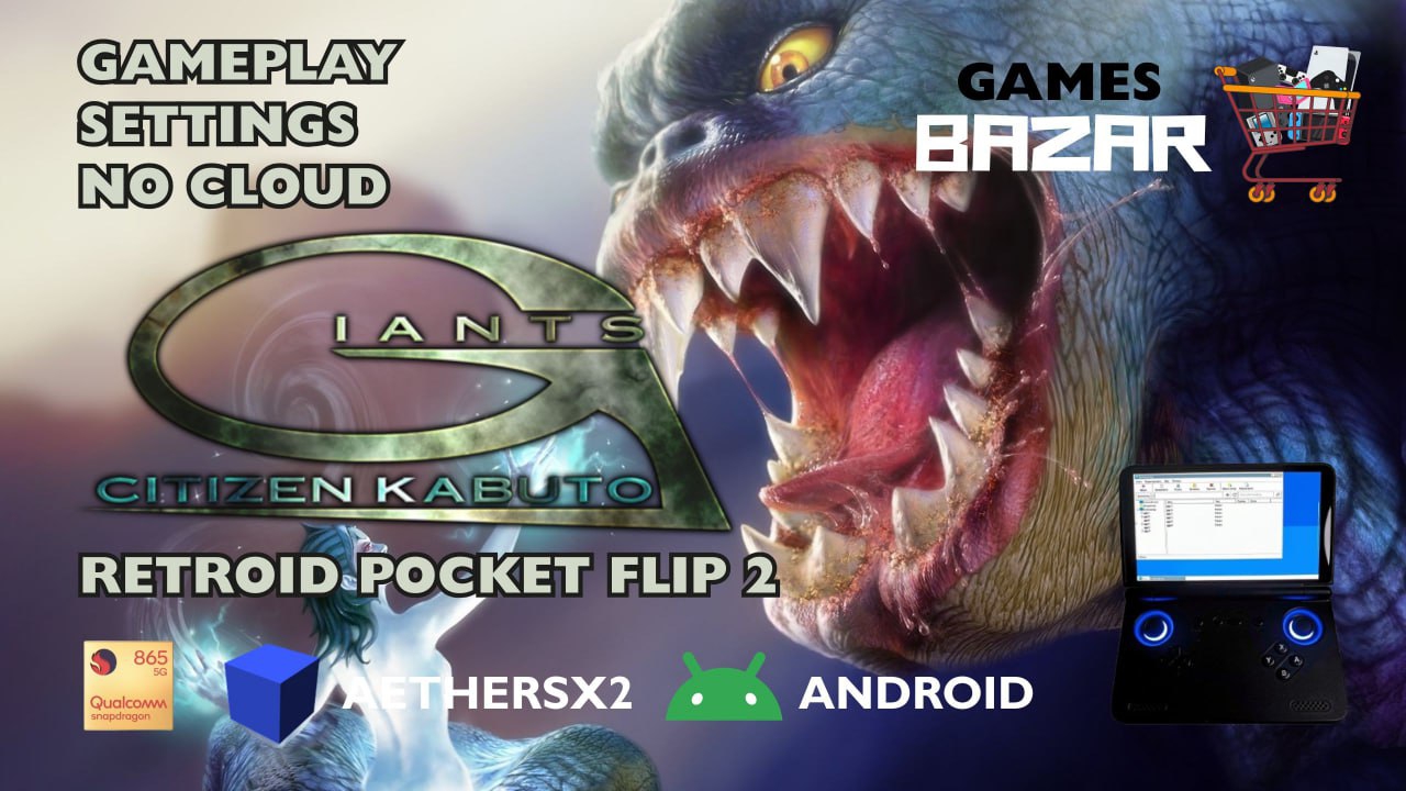 Giants: Citizen Kabuto на андроид настройки AetherSX2 Retroid pocket flip 2 #games #retroidpocket