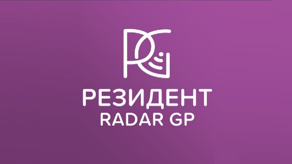 Обзор закрытого чата Резидент RGP,  251114