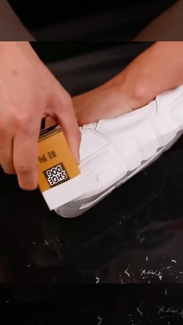 Ластик для чистки обуви