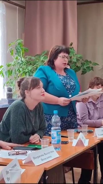 Рябкова Г.Е.