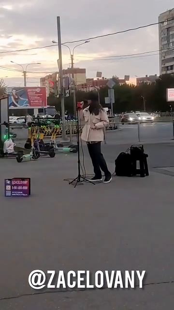 ПОЮ ВЖИВУЮ. ЛУНАПАРК. МИКА НЬЮТОН