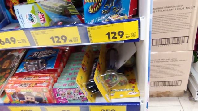 Интересные сюрпризы в магазине пятёрочка. Очень интересный видос.