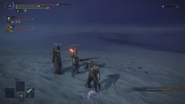 ELDEN RING NIGHTREIGN - Усиленная Авгур. Everdark Augur (Maris).