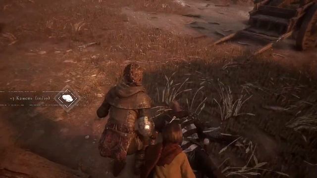 A Plague Tale: Innocence [4]