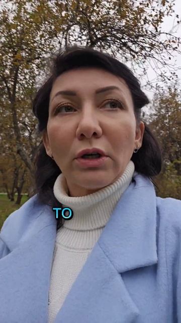 Каждая твоя коммуникация - это рост #осознанность