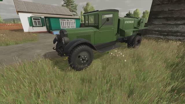 FS  22      Не родись  болтливым #7    Бензовоз  и  льняная  солома .