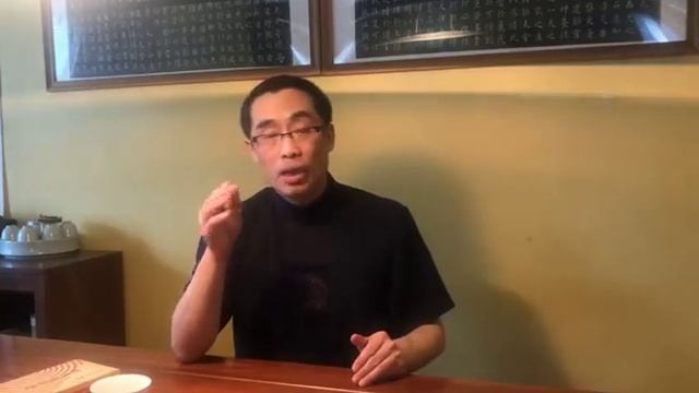 Хай Ян Синъи Сюэ Дянь, история, его Син И и Сян Син Шу