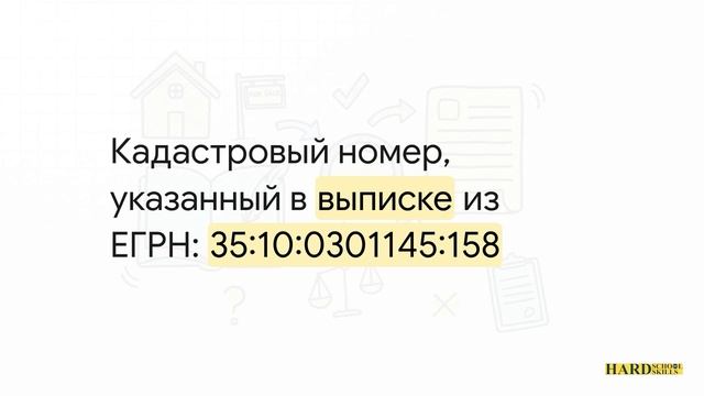 1.1. Как проходить курс. Stepik