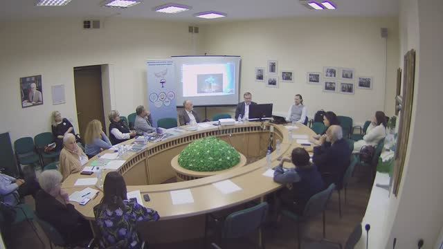 Пленарное заседание ФПБМ_2025 Часть 2