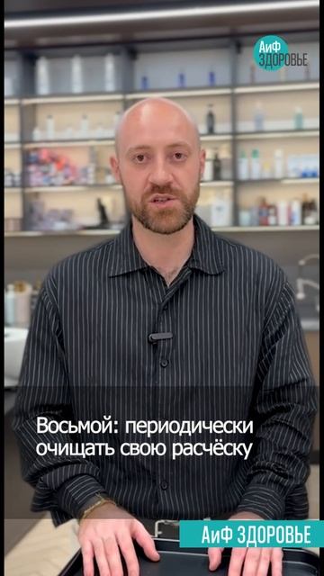 Как отрастить длинные волосы? Советы стилиста, которые по-настоящему действуют