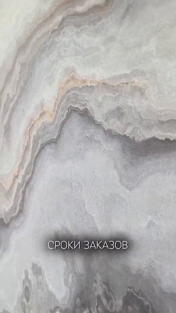 Отделка стен: фреска #фрески #ремонтквартиры #отделкастен