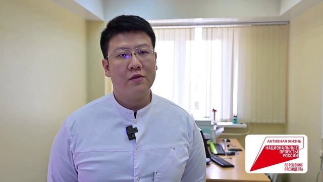 МЕДСОВЕТ 12 ноября 2025