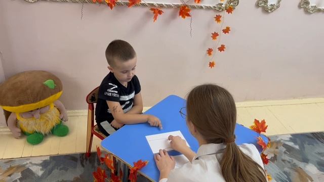 «Голосовые упражнения для детей».mp4.mov