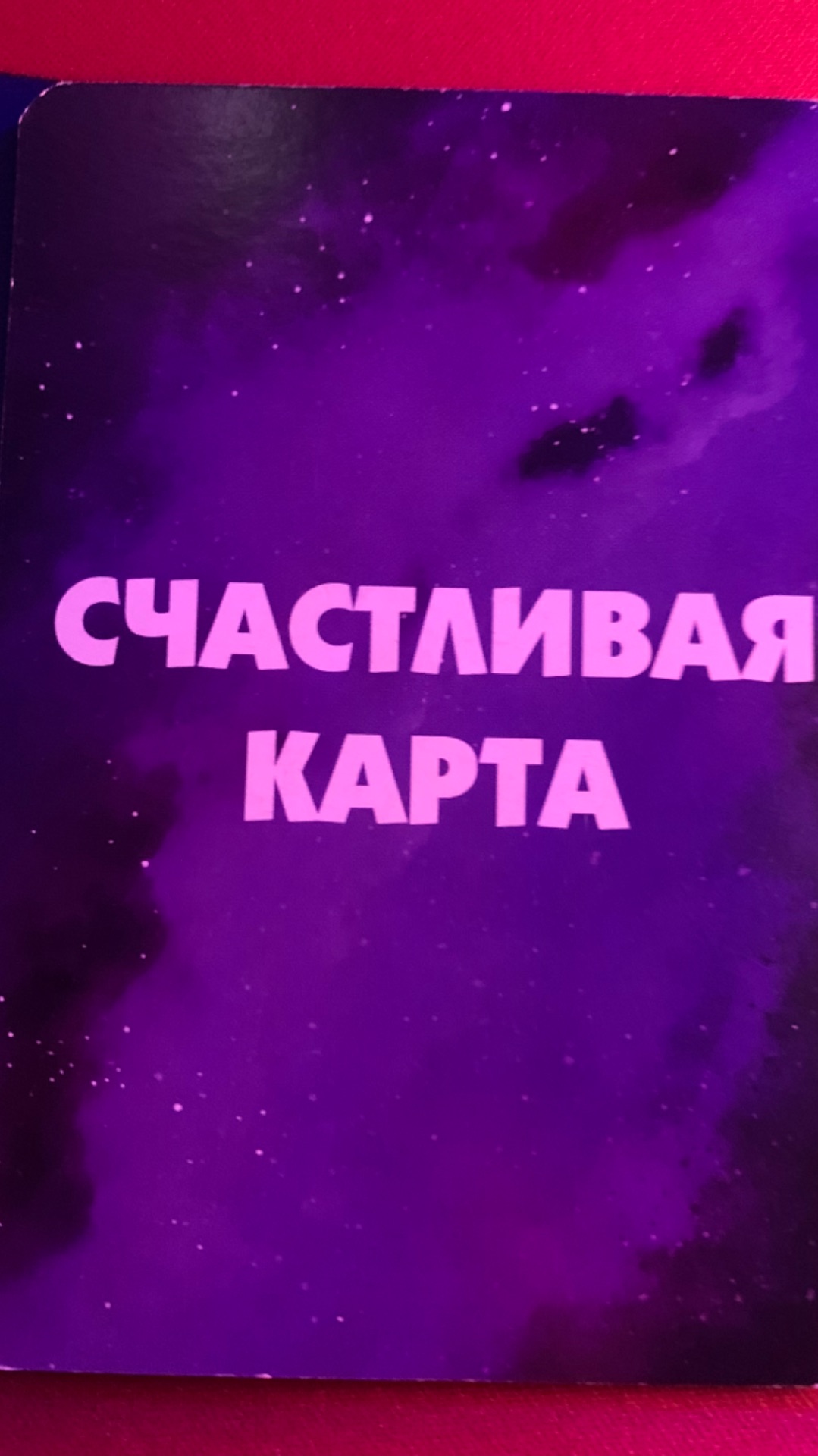 Инсайты все  под всеми видео...