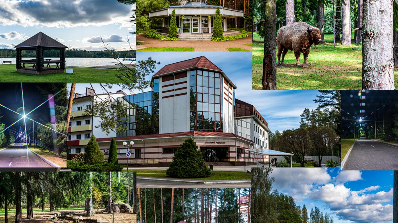 Санаторий Боровое