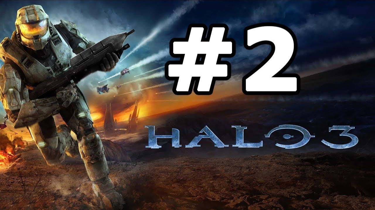 ЗАЧИСТКА БАЗЫ/HALO 3/ПРОХОЖДЕНИЕ 2