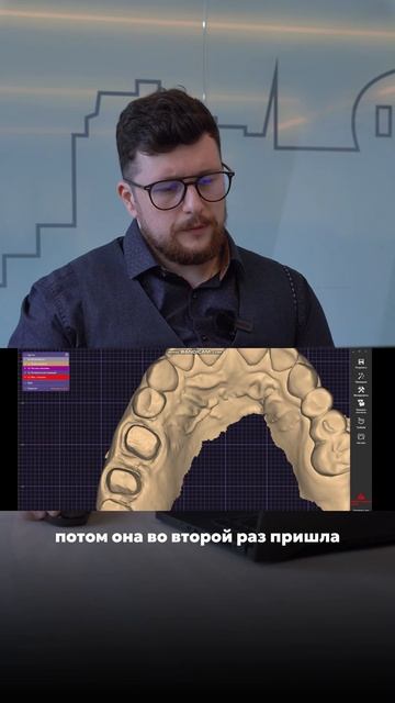 Сложный клинический случай от Николая Архангельского!