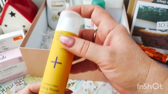 Распаковка шикарного приза из Германии! ❤🎆