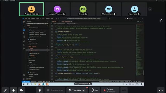 Семинар 2 заочного этапа соревнований в рамках технической лаборатории КиА в СПбГУ