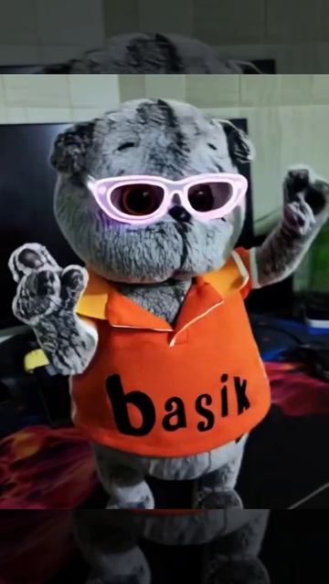 Басик