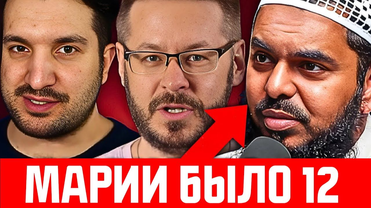 Шейха Усмана ТОЛЬКО ЧТО СНОВА ПОЙМАЛИ НА ЛЖИ...