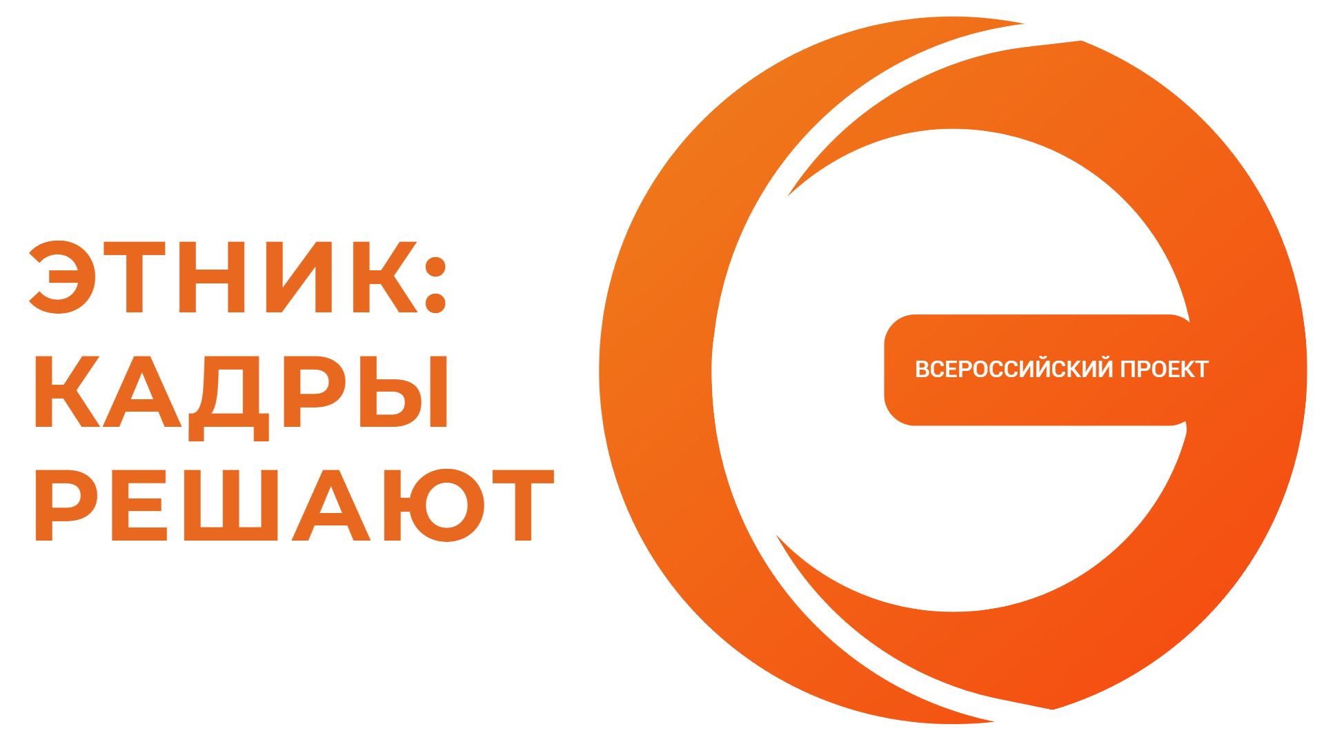 Финалист Рустам Батталов