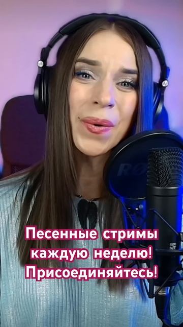 ПОЮ ВЖИВУЮ. КОЛЫБЕЛЬНАЯ ТИШИНЫ