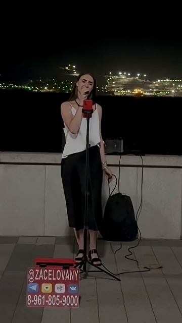 ЖИВОЕ ИСПОЛНЕНИЕ. ЮТА. ЖИЛИ БЫЛИ. ПОЕТ ZACELOVANA