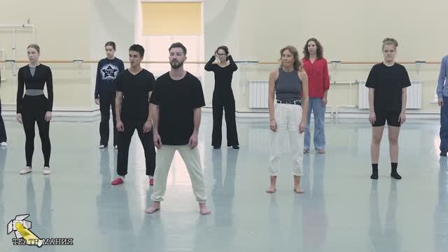 Театромания - 2025: Мастер-класс Олега Ерёмина