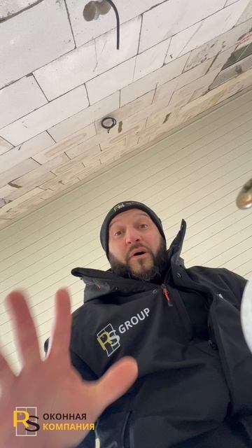 Не разбираетесь в оконной фурнитуре? Не беда! Мы сами все решим, доверьтесь нам!