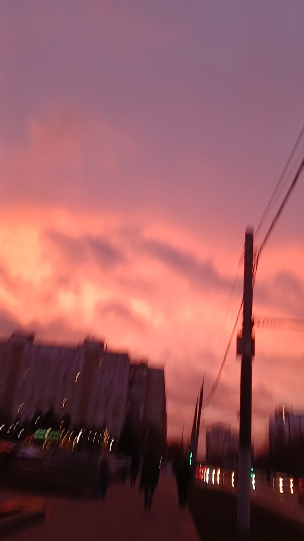 внимание  выброс