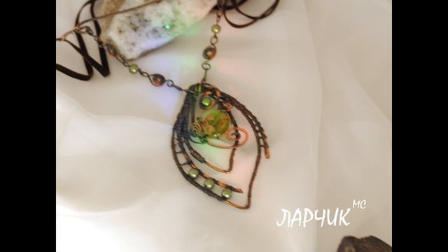 Листья. Так приходит осень. От августовских дождей до ледяных цветов