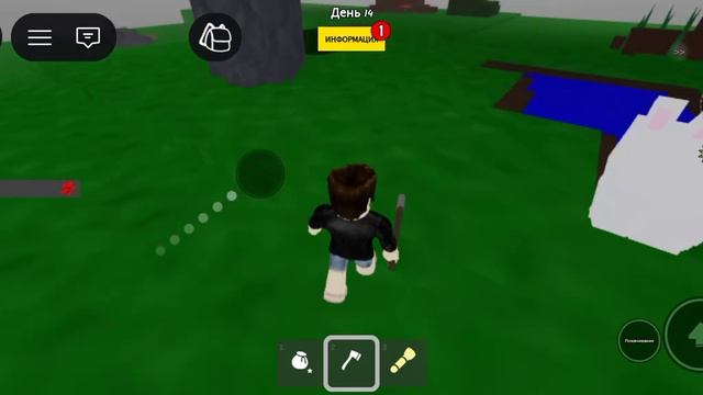 99 ночей в лесу 1 часть. ОЛЕНЬ в лесу. ФИЛЬМ