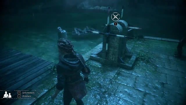 A Plague Tale: Innocence [7]