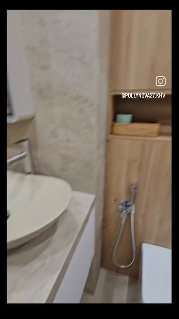 POLLYNOVA - наши работы №4