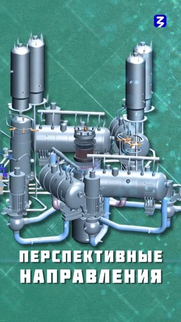 Атомная энергетика в мире