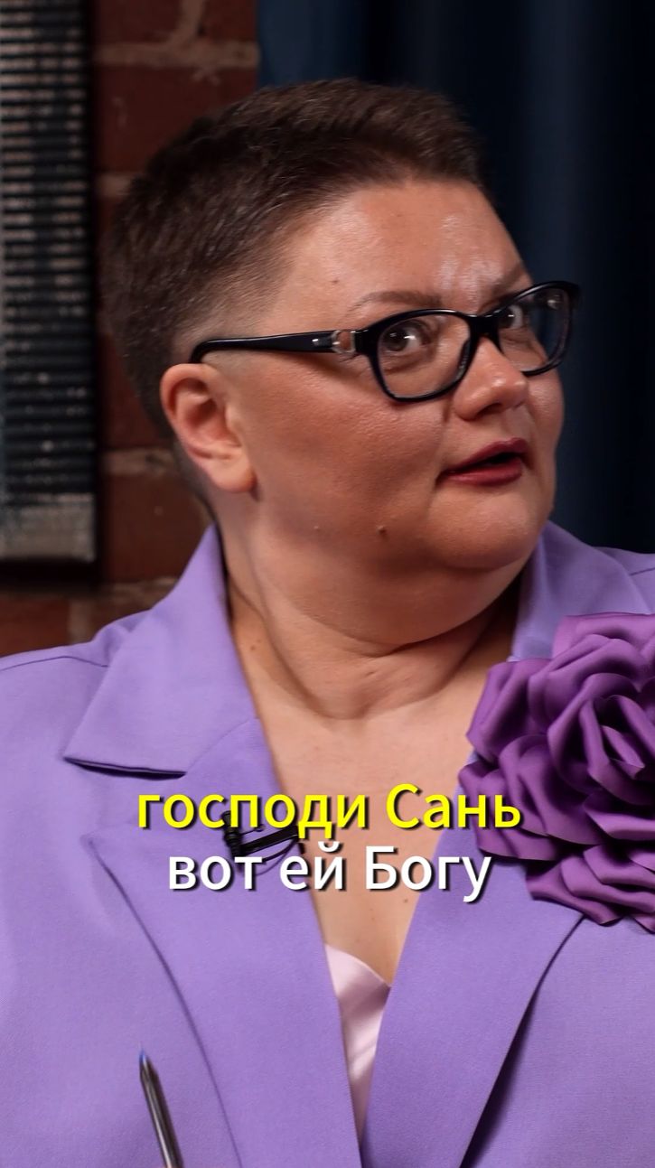 Кончил до того, как вошел 😳