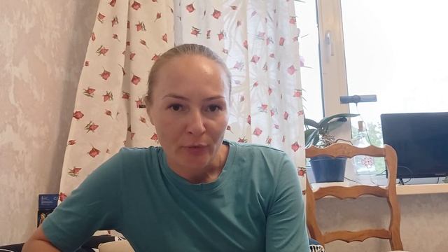 Проба роль Клементина