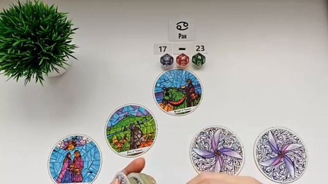 РАК 17-23 ноября 2025 таро гороскоп на неделю/ прогноз/ круглая колода таро,5 карт + совет