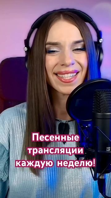 ЖИВОЙ ЗВУК. СОЛНЫШКО В РУКАХ ДЕМО