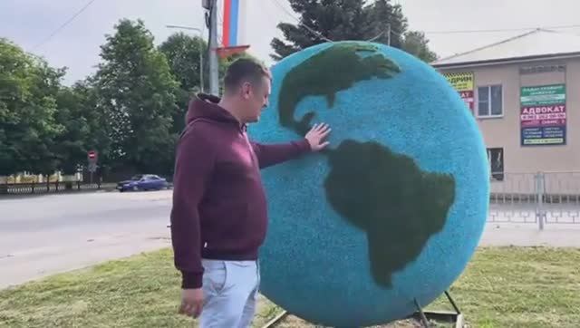 Донской 2025 Тульская область