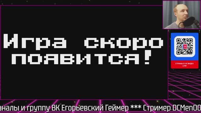 Классика-фигасика: Bonk's Adventure (NES/Dendy, 1993)